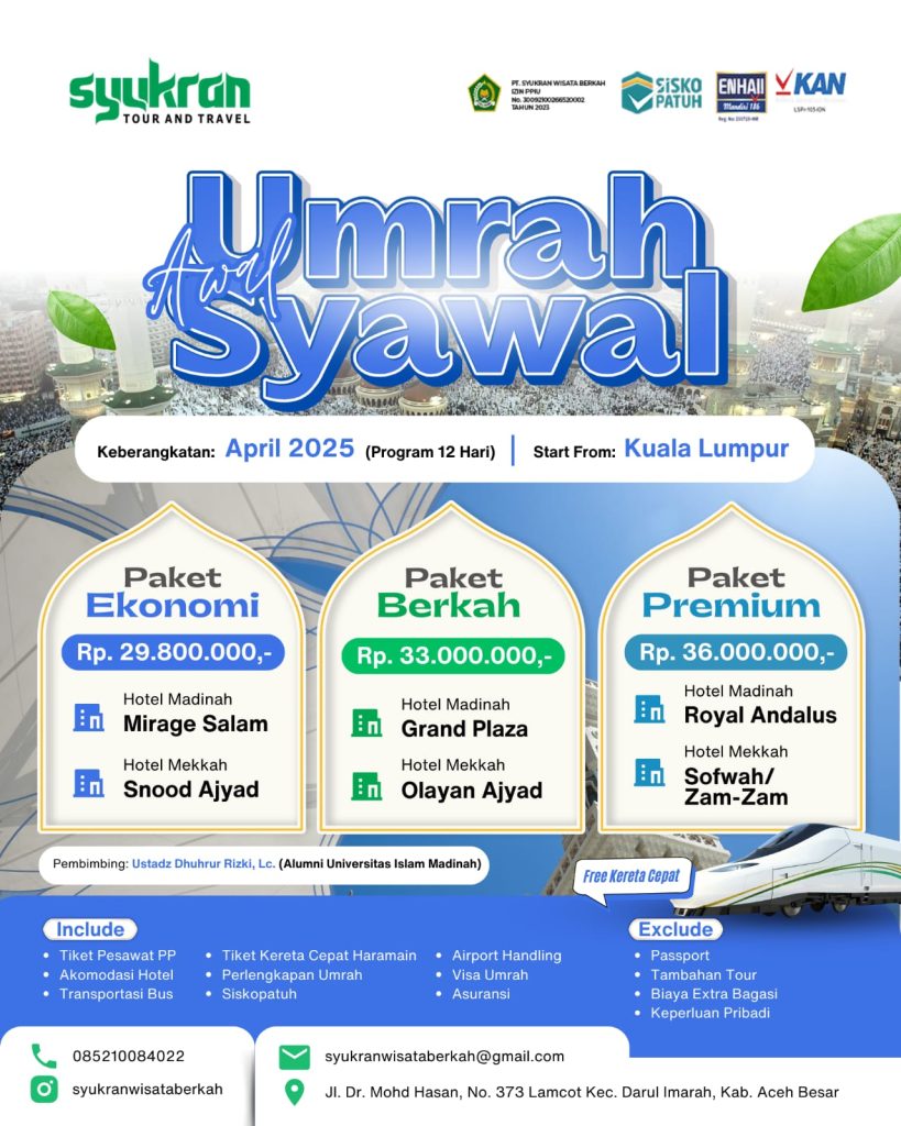 Paket Awal Syawal – Syukran Wisata Berkah